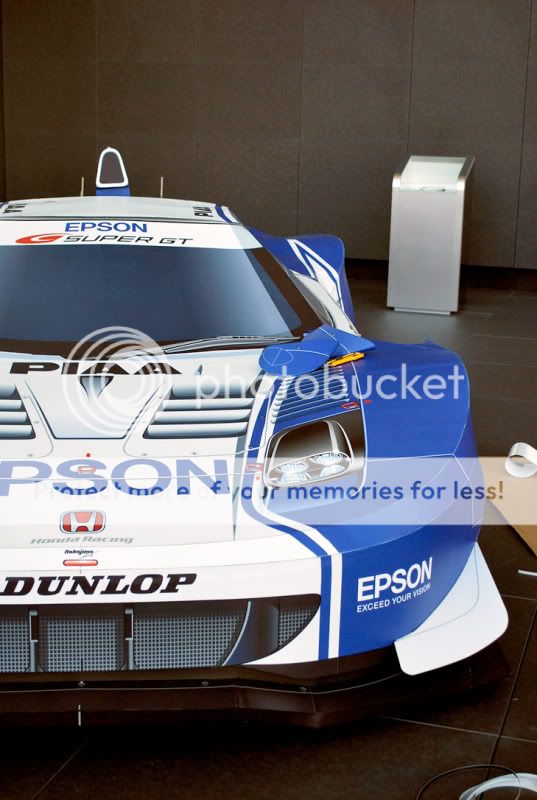 Paper NSX -- Full Size | NSX Prime